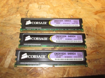 MEM16.CORSAIR CM2X1024 DDR2 memorija