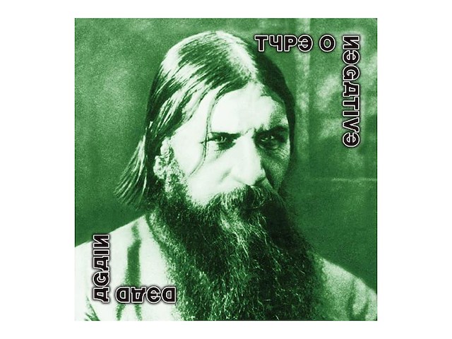 Type O Negative - Dead Again