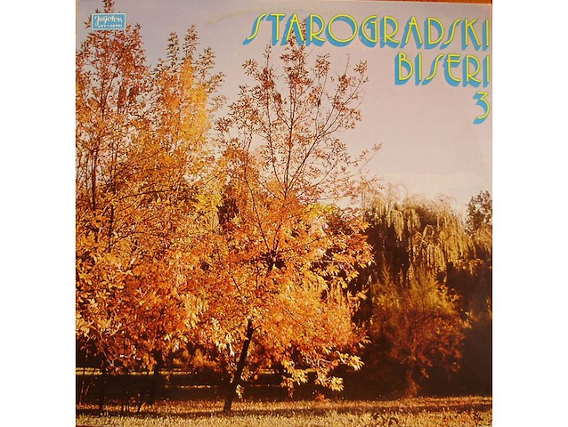 STAROGRADSKI BISERI 3 ( LP PLOČA )