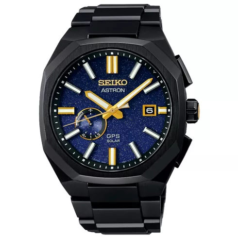 Seiko