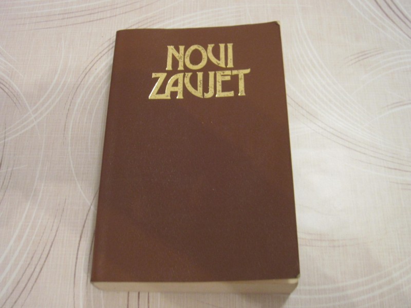 Novi zavjet (Kršćanska sadašnjost, 1985.)