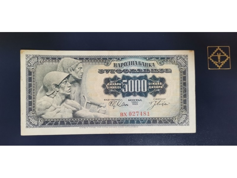 5000 din 1963 god VF RR