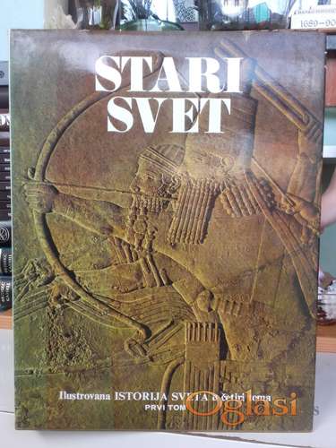 Prodajem očuvanu ILUSTROVANU ISTORIJU SVETA 1-4 (iz kućne biblioteke)