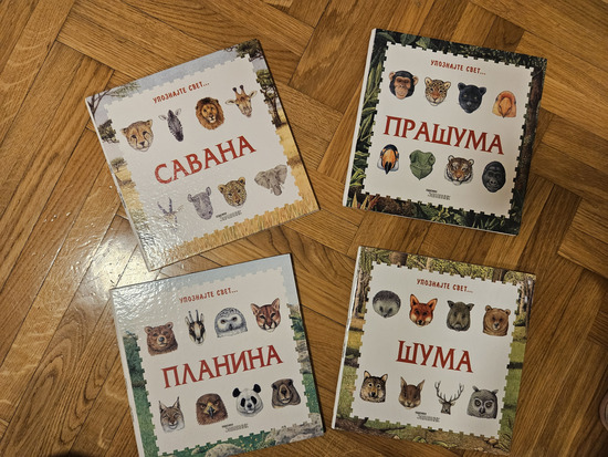 Knjige o zivotinjama