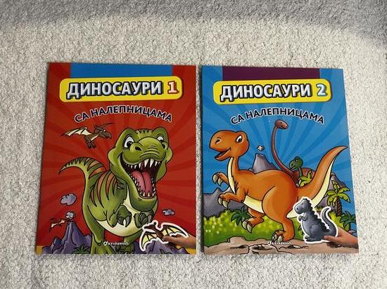 Knjige sa nalepnicama - Dinosauri 2 kom NOVO