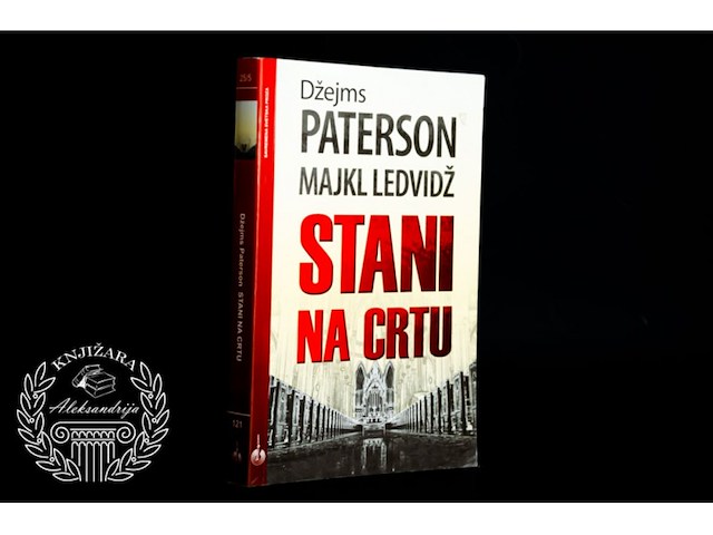 Džejms Paterson Stani na crtu