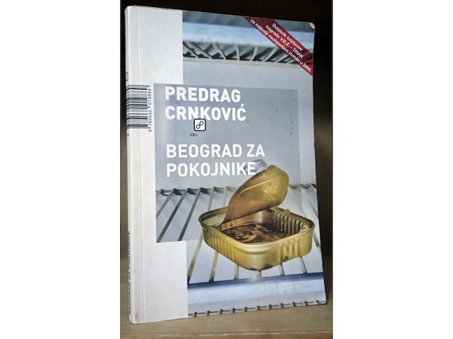 BEOGRAD ZA POKOJNIKE Predrag Crnković