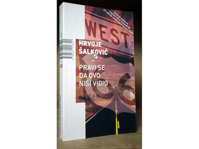 Pravi se da ovo nisi vidio - Hrvoje Šalković