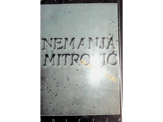 Nemanja Mitrovic ➡️ Duše i stvari ➡️ Vidici ➡️1988