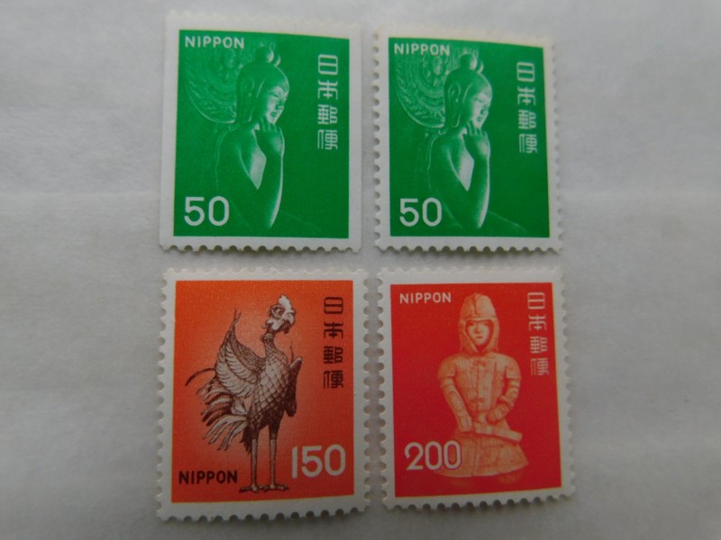 JAPAN 1976 KOMPLET ČISTA SERIJA