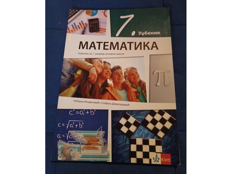 ***MATEMATIKA za 7.razred***Klett**