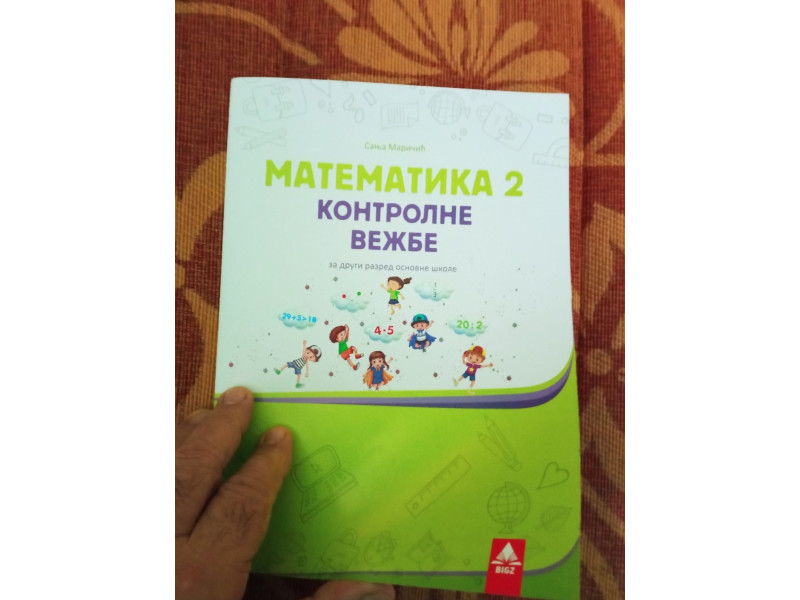 2. RAZRED KONTROLNI ZADACI IZ MATEMATIKE BIGZ
