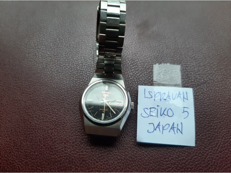 VT SEIKO 5 AUTOMATIC S. STEEL W.R. 4206-0340 AA 419428A