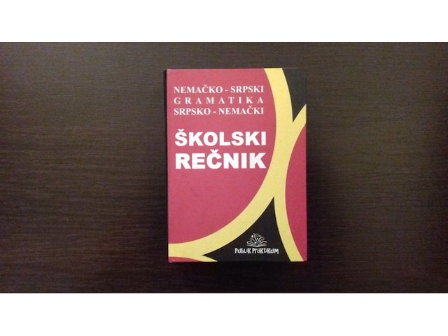 Nemačko-srpski školski rečnik