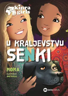 Kinra devojke 8: U kraljevstvu senki