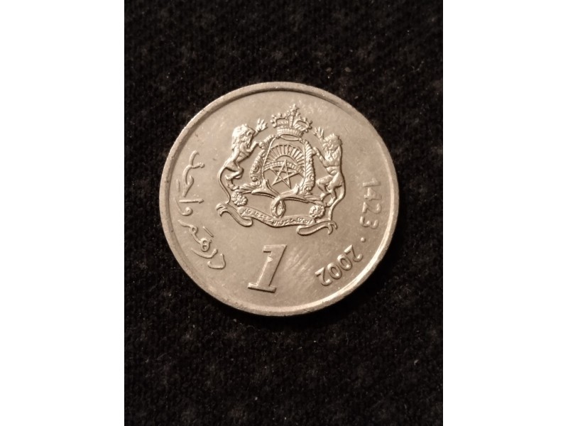 1 dirham 2002 maroko