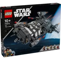 LEGO® Onyx Cinder 75374