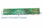 ste ELECTROLUX/AEG/ZANUSSI PCB modul HIC - 3870819038