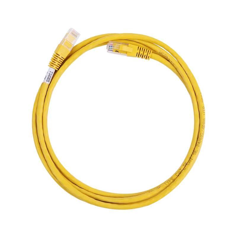 DAHUA Kabl PFM972-6U-1 UTP Cat6 1m žuti