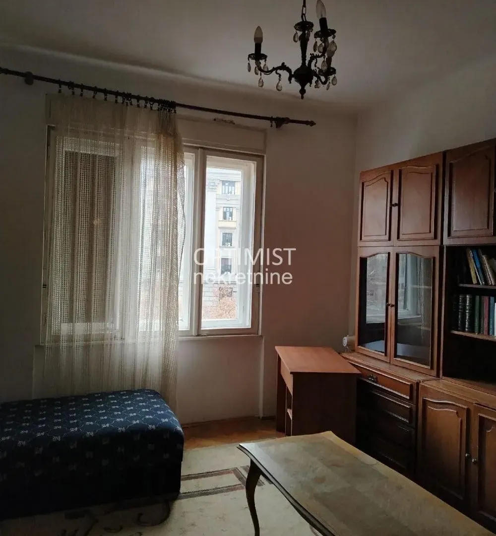 Prodaja, dvosoban stan, 51m2, Centar, Beograd