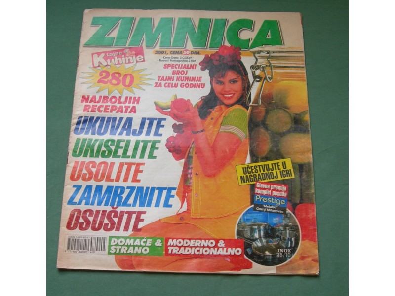 Zimnica, Tajne kuhinje, specijal 2001.