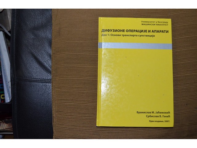 DIFUZIONE OPERACIJE I APARATI I deo Jacimovic,Genic