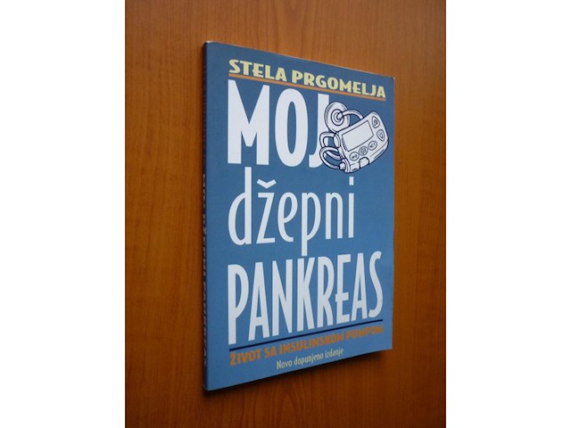 Stela Prgomelja MOJ DŽEPNI PANKREAS