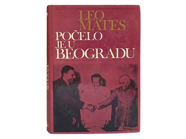 Leo Mates - Počelo je u Beogradu / Nesvrstani /