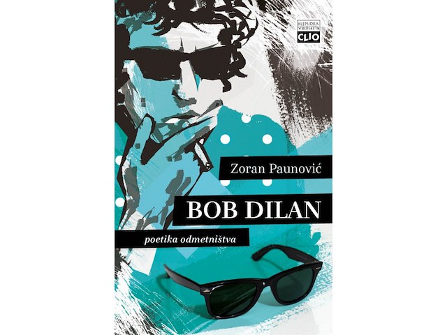 Zoran Paunović - BOB DILAN