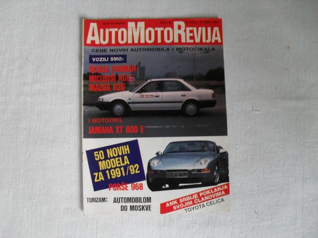 Auto moto revija 58/91