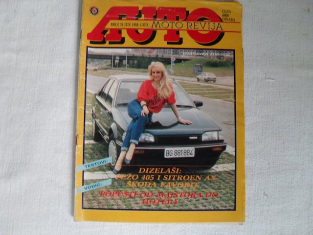 Auto moto revija 39/89