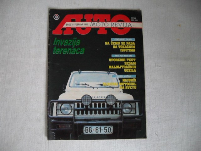 Auto moto revija 31/88