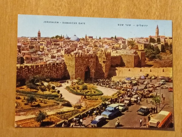 Izrael - Jerusalem - Israel - Damascus Gate - Čista