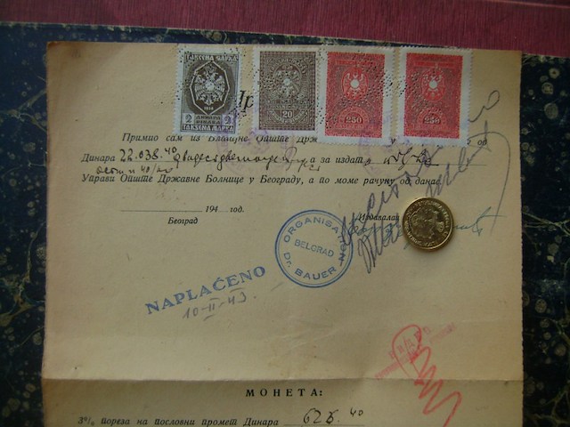 Beograd-Taksene marke-okupacija-1943god. #1