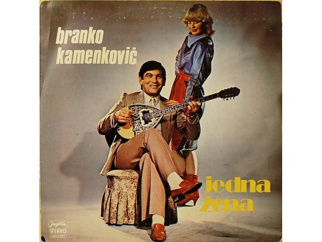 Branko Kamenković – Jedna Žena