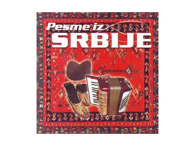 Pesme iz Srbije (2009)