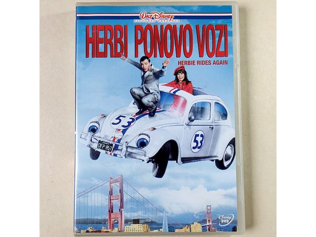 Herbie Rides Again [Herbi Ponovo Vozi] DVD