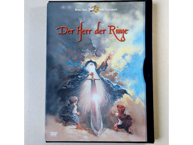 The Lord of the Rings [Gospodar Prstenova] DVD