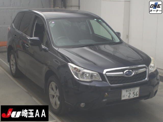 Subaru FORESTER krosover