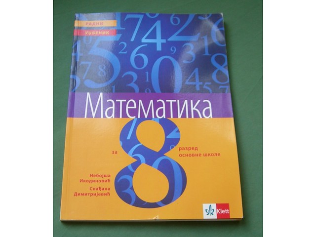 Matematika, radni udžbenik za 8. razred, Klett