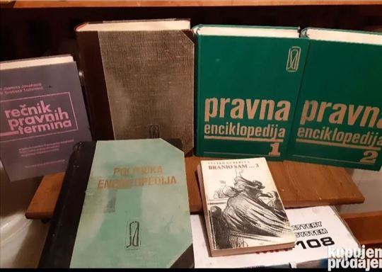 Pravna enciklopedija 1i2