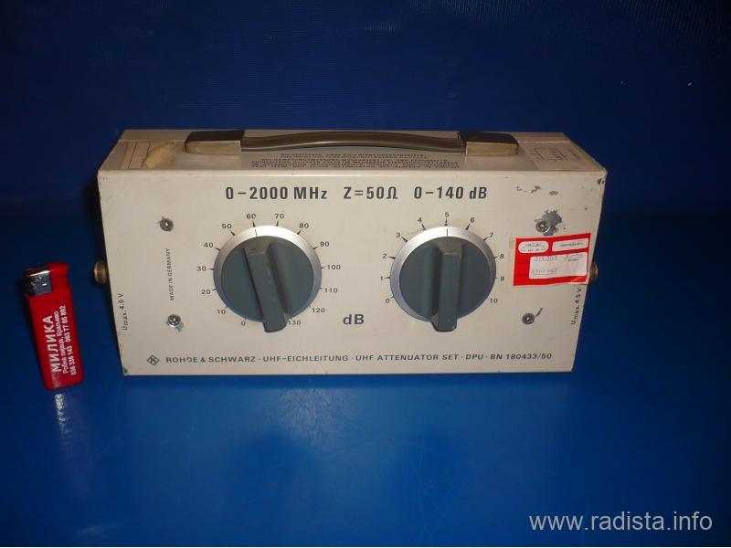 Attenuator set BN 180433/50 Rohde Schwarz- Snizeno