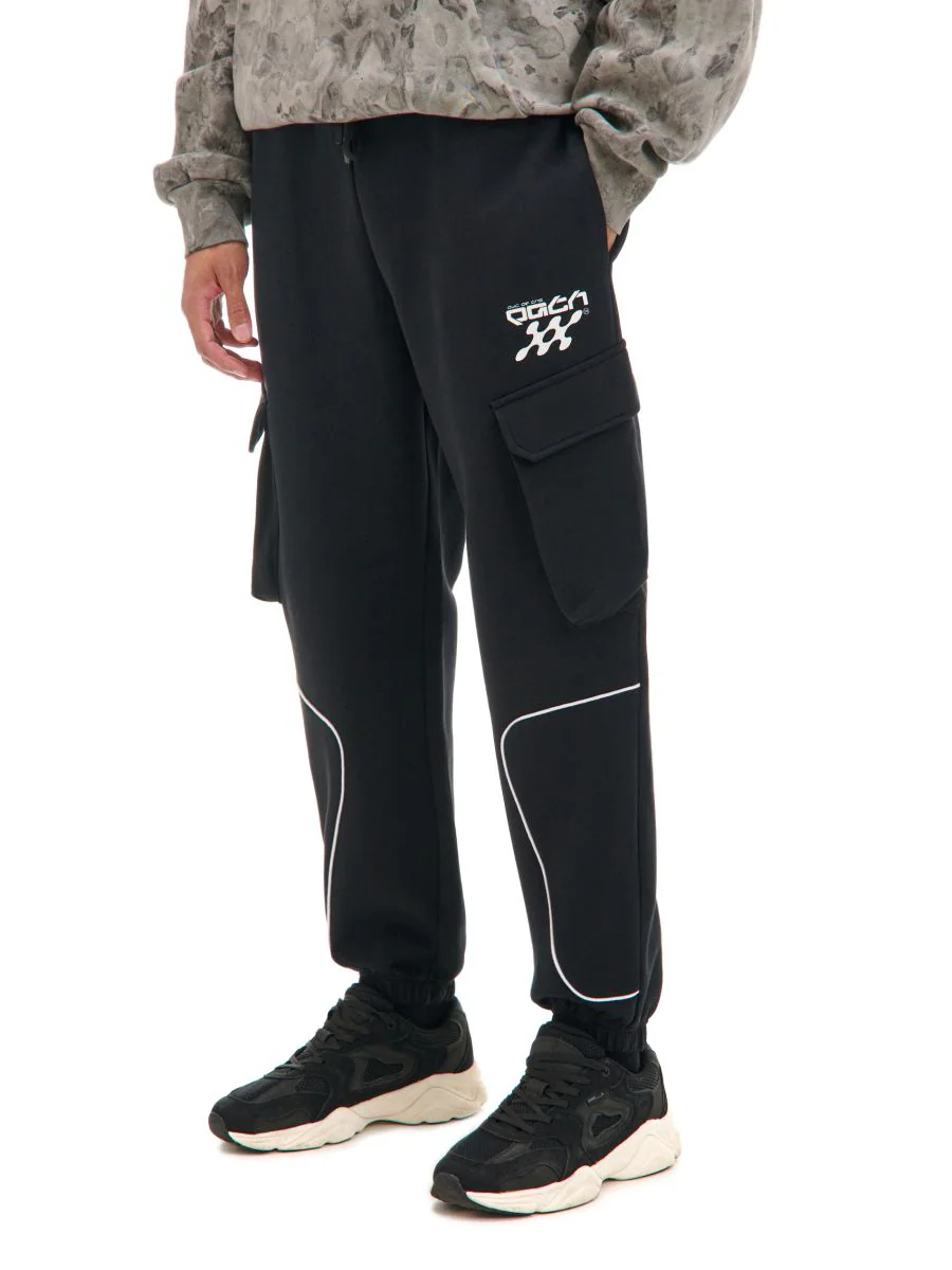 Sportske jogger pantalone