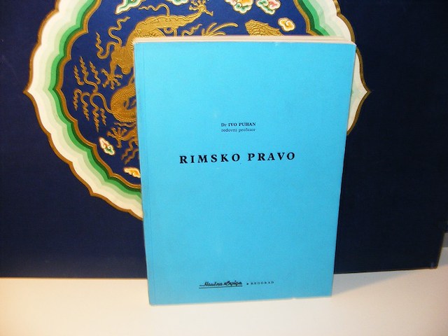 RIMSKO PRAVO       Dr Ivo Puhan