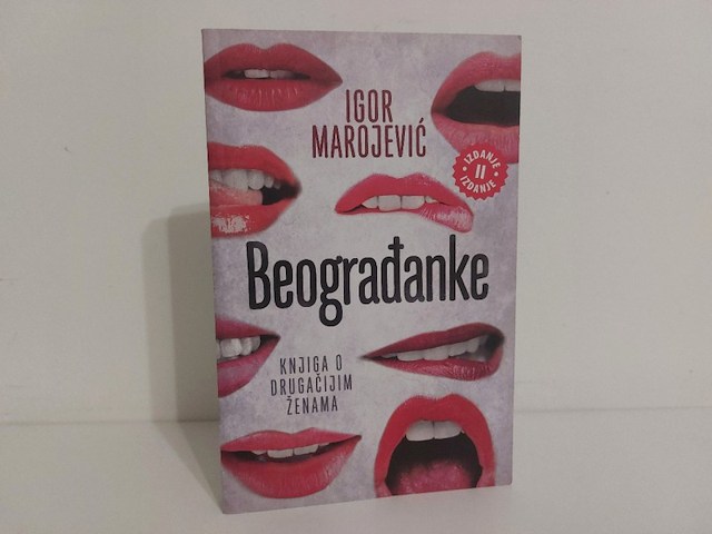 Beograđanke  - Igor Marojević