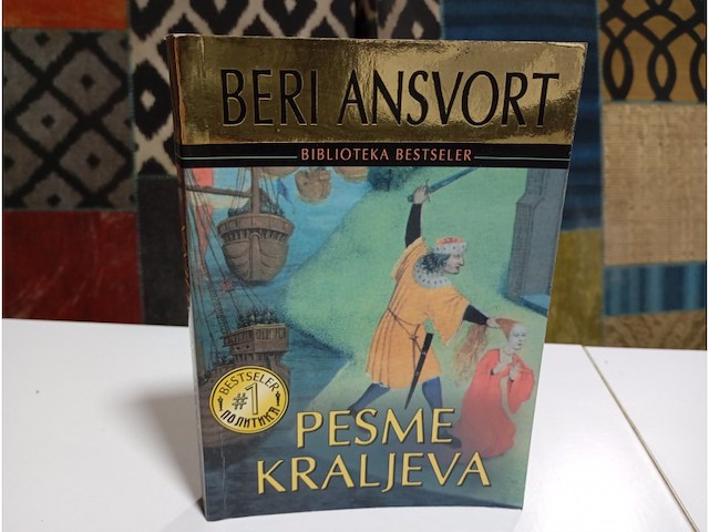 Pesme kraljeva  Beri Ansvort