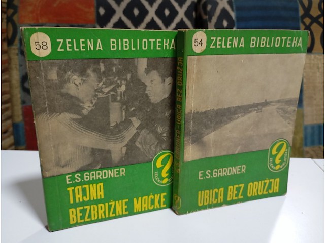 Ubica bez oružja / Tajna bezbrižne mačke E.S.Gardner