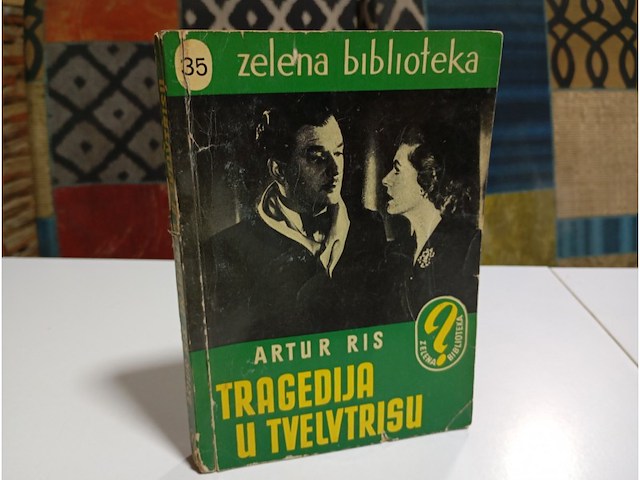 Tragedija u Tvelvtrisu  Artur Ris