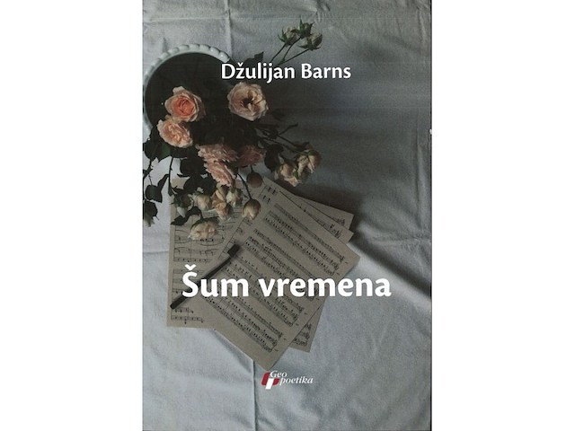 Džulijan Barns - ŠUM VREMENA