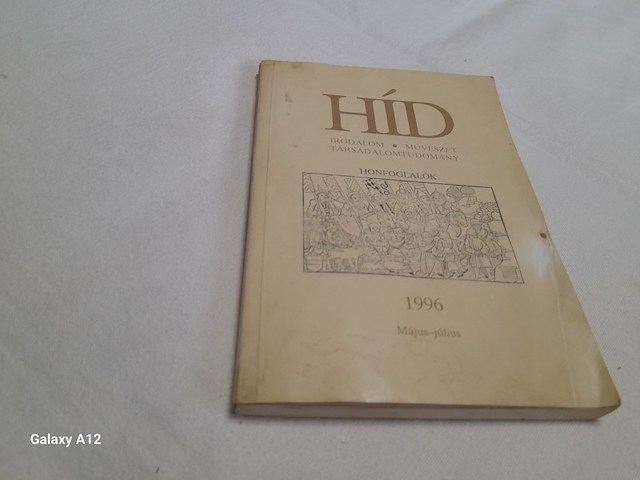 Hìd 1996 Màjus jùlius